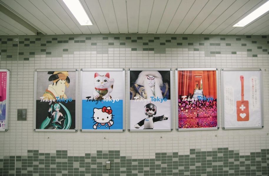 Laminating services - Designing perfect informational poster